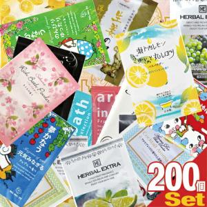 ホテルアメニティ 入浴剤 パウチ 業務用 ナチュラルバスソルト