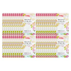 ホテルアメニティ シート状マスク ねむね(nemune) お休み前の