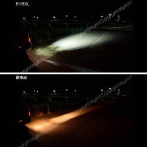 IPF LEDバックランプ [816XL] :816XL:シューエイヤフー店 - 通販 - Yahoo!ショッピング