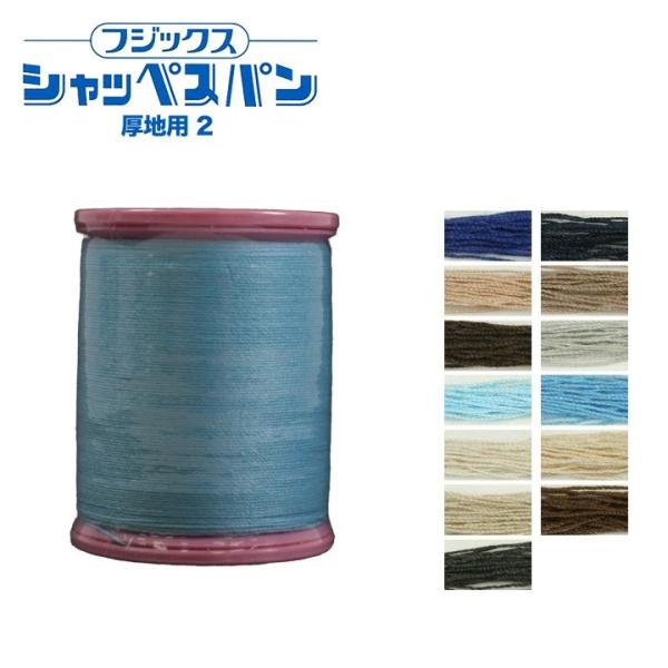 デニムが縫えるミシンのおすすめ人気ランキングTOP58 - Yahoo!ショッピング