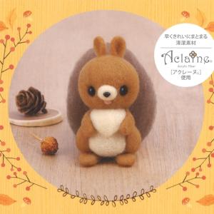 手芸のハグルマ - アクレーヌ・フェルト羊毛キット（アクレーヌ・フェルト羊毛）｜Yahoo!ショッピング