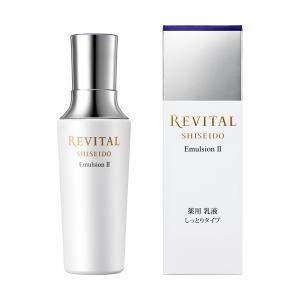 リバイタル　エマルジョン １a　レフィル　110ml　REVITAL　資生堂 REVITAL リバイタル エマルジョン 1a レフィル 110ml REVITAL|資生堂
