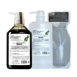 テクノエイト ロハス ハーブトリートメント ブラックモイスト 詰替用