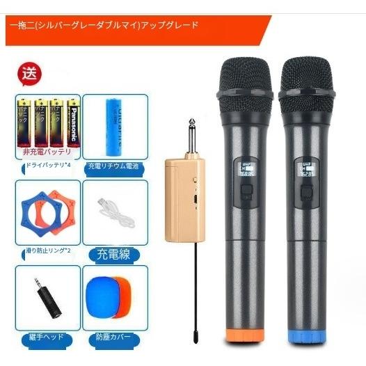 カラオケ機器のランキングTOP100 - 人気売れ筋ランキング - Yahoo!ショッピング