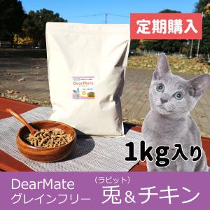 獣医師・宿南章の愛情ごはん療法食 - 定期購入（商品一覧）｜Yahoo!ショッピング