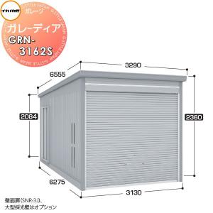 DIY 建材市場 STYLE-JAPAN-GROUP - 車庫まわり（カーポート・ゲート・駐輪場）｜Yahoo!ショッピング