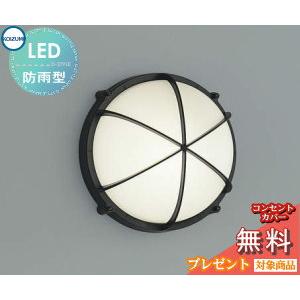 照明器具｜総合売れ筋人気ランキング | DIY 建材市場 STYLE-JAPAN-GROUP