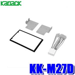 スカイドラゴンオートパーツストア - 三菱（7型180mm2DIN）｜Yahoo!ショッピング