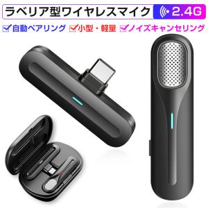 集音マイク SU730 /アツミ電氣 : 防犯機器の防犯通販 ヤフー店 集音マイク SU730 /アツミ電氣 : 防犯機器の防犯通販 ヤフー店