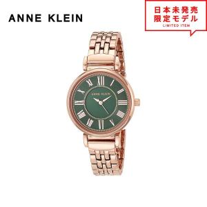ANNE KLEIN（アンクライン） 最安値挑戦中！ レディース 腕時計 リスト
