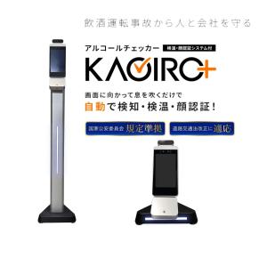 LED TOKYO Yahoo!店 - Yahoo!ショッピング LED TOKYO Yahoo!店 - Yahoo!ショッピング