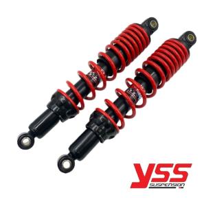YSSサスペンション DTGリアショックアブソーバー ホンダ ハンターカブ CT125リアサスペンション 345mm [レッド]RB220-345P-06-85 :rb220-345p-06 ...