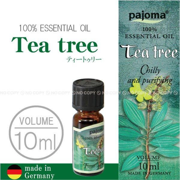 デュフーザーのおすすめ人気ランキングTOP27 - Yahoo!ショッピング