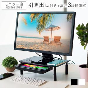 iiyama XB3270QSU-B1 液晶ディスプレイ 31.5型/ 2560×1440/ HDMI iiyama XB3270QSU-B1 液晶ディスプレイ 31.5型/ 2560×1440/ HDMI