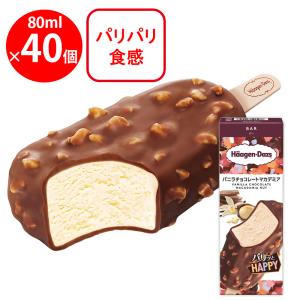 ハーゲンダッツ クリスピーサンド ザ・リッチキャラメル 60ml×36入