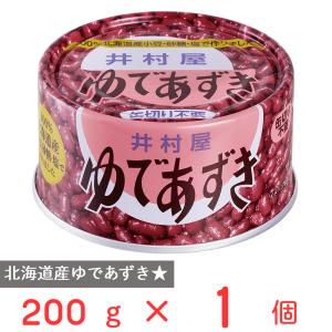 井村屋 ゆであずき2号缶 ( 1000g )/ : 爽快ドラッグ - 通販 - Yahoo