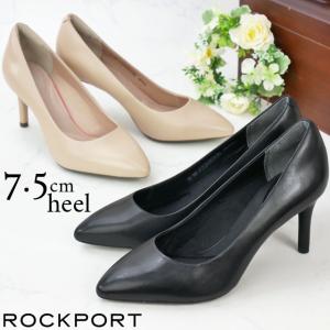 ROCKPORT（ロックポート） レディース シンディ ポインティ トゥ