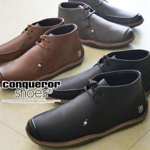 Conqueror Shoes（コンカラーシューズ） コンカラー メンズ カジュアル