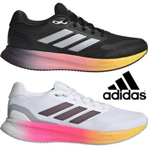 シューマートワールド - adidas アディダス（スニーカー）｜Yahoo!ショッピング
