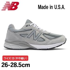 New Balance ニューバランス M992 NEW BALANCE M992TN MADE IN New Balance ニューバランス M992 NEW BALANCE M992TN MADE IN
