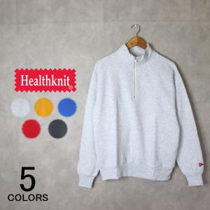 Healthknit（ヘルスニット） 定番 クラシック スウェット ヘンリー