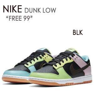 NIKE（ナイキ） スニーカー DUNK LOW RETRO LTD HWN ダンクロー レトロ