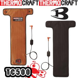 電熱パッド TC500 サーモクラフト 2022-23AWモデル BURTLE 防寒着 作業服 バートル AC300バッテリー専用 THERMOCRAFT ヒーターベスト ブルゾン ジャケット ...