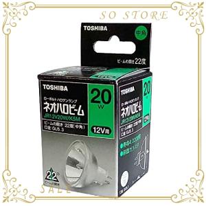 LED電球、LED蛍光灯（口金：GU5.3）｜電球｜照明、電球｜家具、インテリア 通販 - Yahoo!ショッピング