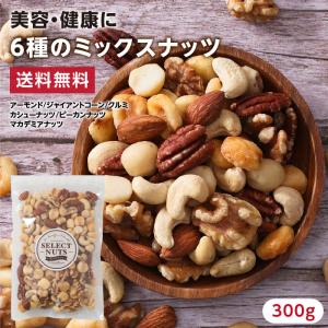 わっさむペポナッツ 国産 カボチャの種 食べるかぼちゃの種 わっさむペポナッツ 国産 カボチャの種 食べるかぼちゃの種