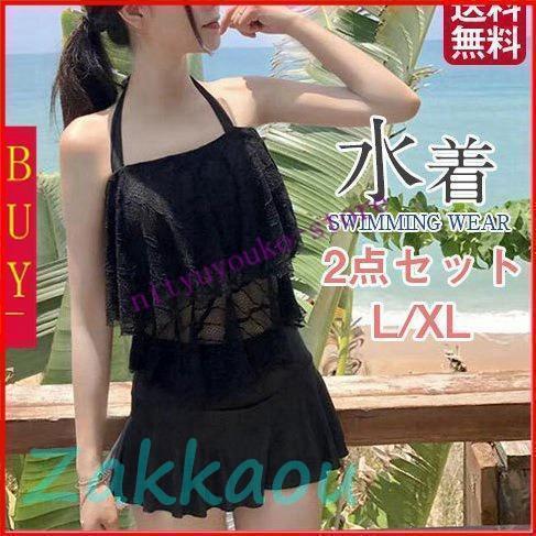 JOYPAO - 013｜Yahoo!ショッピング