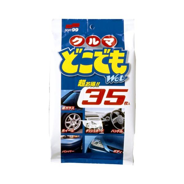 soft99 e-mono - 洗車用品｜Yahoo!ショッピング