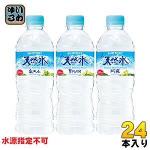 サントリー ガムシロップ 780ml 瓶 12本入 SUNTORY（サントリー） ガムシロップ 780ml 瓶 12本入 : いわゆる