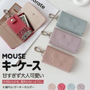 キーケース レディース 本革調 カード ブランド 鍵カバー キーケース レディース 本革調 カード ブランド 鍵カバー