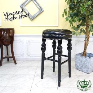 チェスターフィールドハイチェア ヴィンテージ レトロ 丸スツール チェスターフィールド 本革調 本皮調 合成皮革 バー カウンター 店舗什器 9006-R-8P51B :9006-R ...