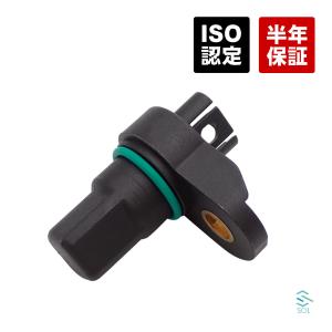 自動車パーツの宝箱 SOL 2号店 - 4欧 EG電装品 センサー系｜Yahoo!ショッピング