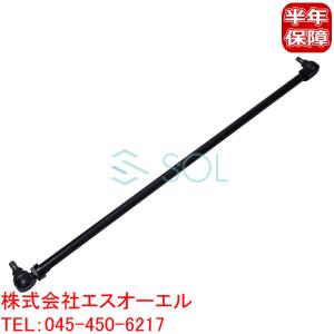 ベンツ W463 ステアリング ドラッグリンク センターロッド G320 G350d G500 G550 G55 G63 G65 ...