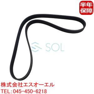 アウディ A3(8L1 8P1 8PA) TT(8J3 8N3 8J9 8N9) ファンベルト Vベルト 6PK1115 6PK1120 ...