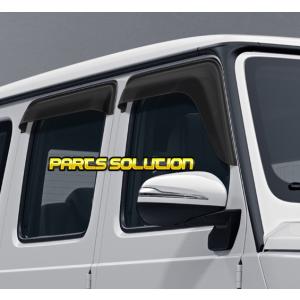 【正規純正品】 Mercedes Benz ドアバイザー 1台分 前後 左右 SET Gクラス W463A 2018y08〜 サイドバイザー ...