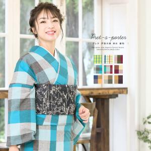 洗える着物 プレタ着物 レディース 創美苑オリジナル 紅梅色