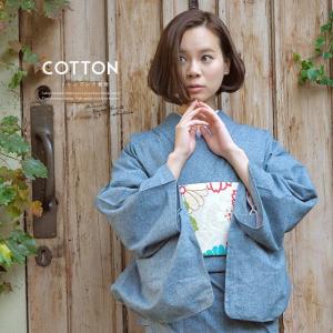 洗える着物 プレタ着物 レディース 創美苑オリジナル 紅梅色