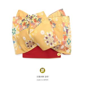 袋帯 振袖用 訪問着袋帯 赤茶色 レンガ色 金 ひなや工房謹製 全通柄