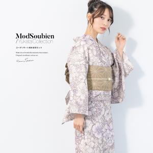 浴衣 レディース セット レトロ 浴衣セット 大人 3点セット ベージュ