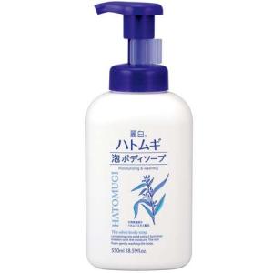 サナ エステニー 薬用ボディミスト AC ( 300ml )/ : 爽快ドラッグ