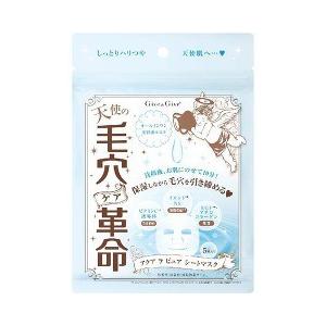 ケシミン 密封乳液 つめ替用 ( 115ml )/ : 爽快ドラッグ - 通販