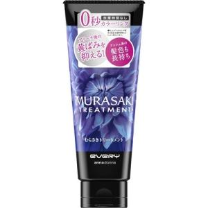 マシェリ モイスチュアコンディショナーEX ( 450ml )/ マシェリ