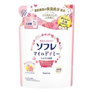 アロマスパークリング ハワイ ( 30g×8包 )/ バスクリン 分包 保湿 入浴