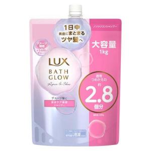 ラックス バスグロウ リペア＆シャイン トリートメント 詰替 大容量