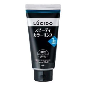 ルシードエル オイルトリートメント ディープモイストヘアクリーム