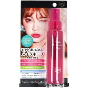 DHC 薬用 PW カラーベース アプリコット ( 30g )/ DHC : 爽快ドラッグ