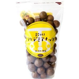 殻付き マカデミアナッツ 454g 2個セット マカダミアナッツ ロースト